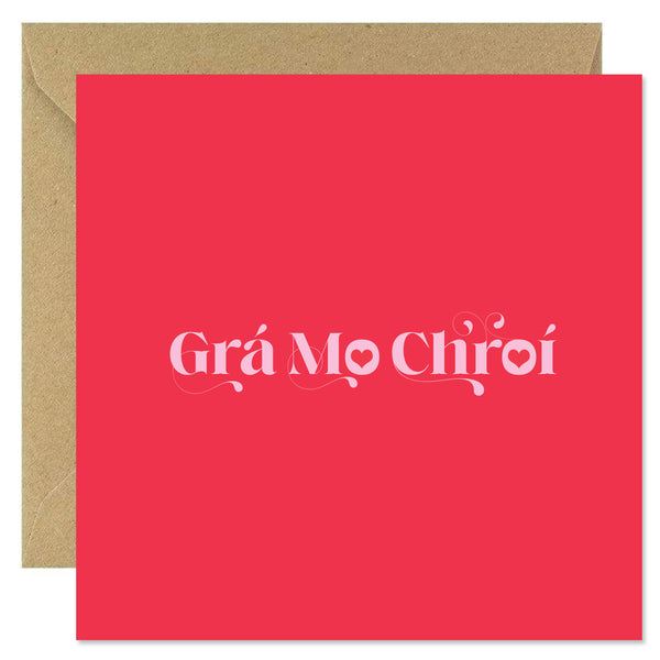 Irish Language Cards, Birthday & Christmas Greeting Cards in Irish ...